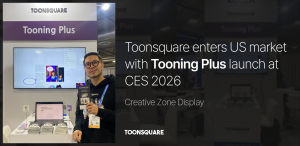 Toon Square Positions Itself as a Global Leader in Generative AI ...