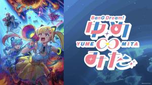 Bushiroad Announces Major Expansion of BanG Dream! Project with New ...