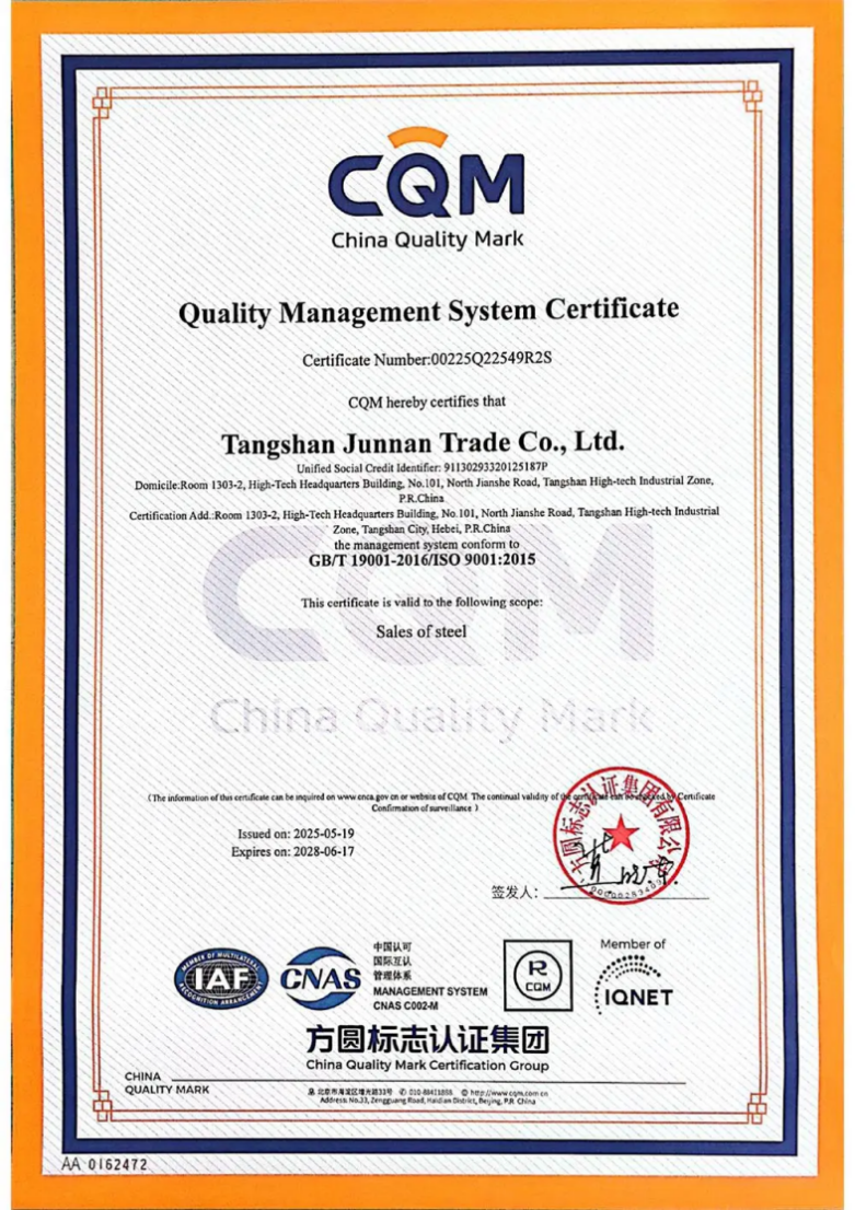 How Junnan Evolves as a China Professional Prefabricated Metal ...
