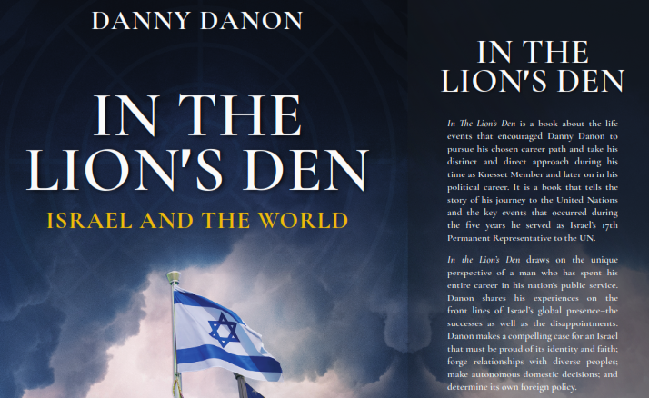 DANNY DANON’S NEW BOOK REVEALS DIPLOMATIC WARFARE, BEHIND-THE-SCENES ...