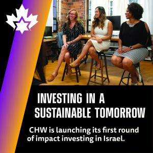 CHW IS LAUNCHING ITS FIRST ROUND OF SOCIAL IMPACT INVESTING IN ISRAEL ...