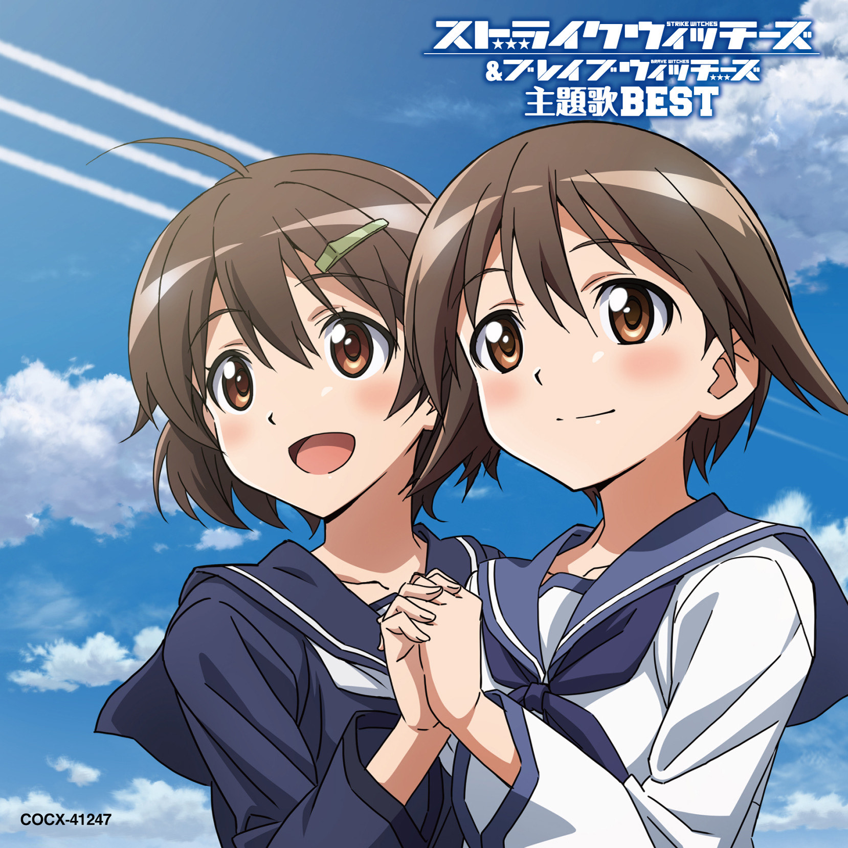 TV Anime “Strike Witches"s The Biggest Hits Album “Strike Witches ...