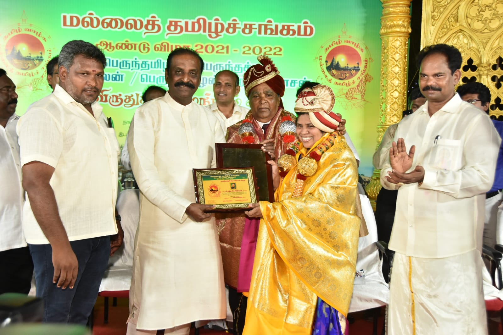Dr. David K. Pillai Honoured with the Title ‘Perundhamizhan Raasaraasan ...