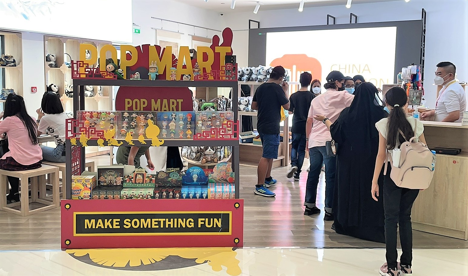 POP MART was Selected as the Designated Art Toy Supplier in Franchise ...