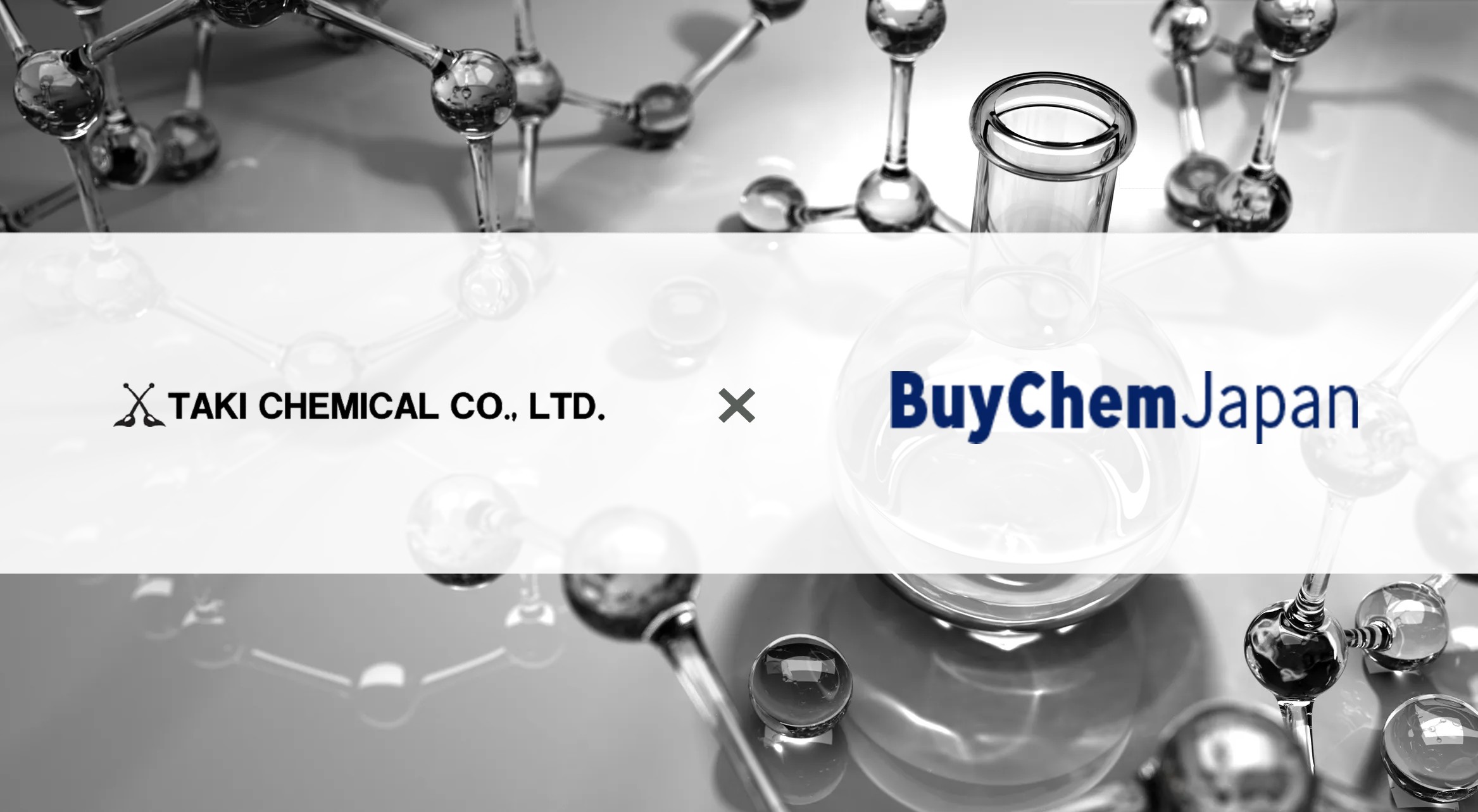 Taki Chemical joins BuyChemJapan | Green Daily Taiwan