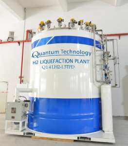 Hydrogen Leader Presents Large Scale H2 Liquefier - AFV NEWS